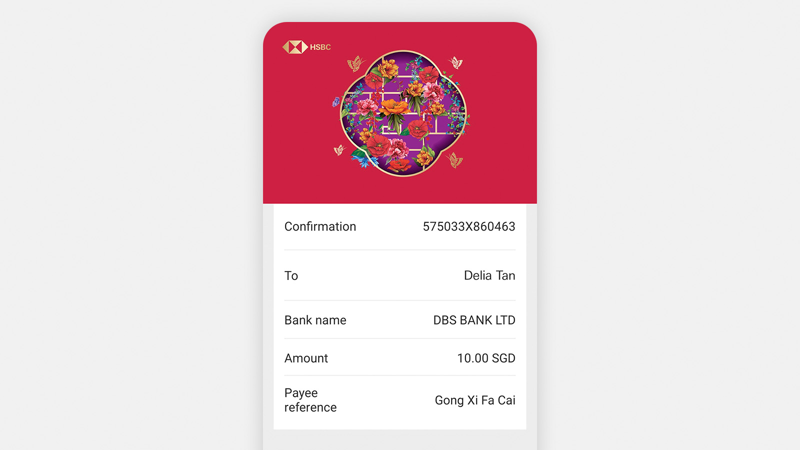 Mobile Banking with HSBC SG App | Ways to Bank - HSBC SG